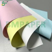 China 60gsm 70gsm 80gsm  8.5