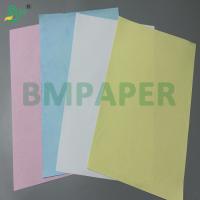 China 60gsm 70gsm 80gsm  8.5