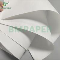 China 1059B 1073B Coated Medical Grade Non Woven Fiber Paper 182mmx232mm for sale