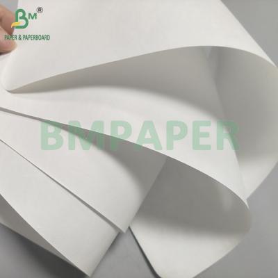 China 1059B 1073B Coated Medical Grade Non Woven Fiber Paper 182mmx232mm for sale