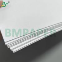 China 300g 350g Natural Smooth Uncoated SBS Paperboard Bright White Shade for sale