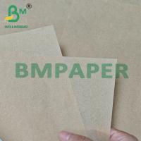 China 60gsm Oilproof Kit 7 Natural Brown Sandwich Wrapper Paper 700 x 1000mm for sale