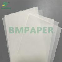 China 35gsm 40gsm Greaseproof Heat Resistance Easy Slip Paper For Cupcake Liners for sale