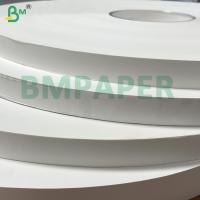 China 24gsm 28gsm Food Grade White  Biodegradable Straw Wrapping Paper for sale