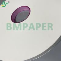 China 24g 28g Eco-Friendly Printed Food-Safe Kraft Straw Wrapping Paper Drinking Straw Packaging for sale