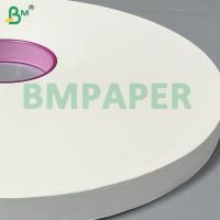 China 24g 28g Eco-Friendly Printed Food-Safe Kraft Straw Wrapping Paper Drinking Straw Packaging for sale