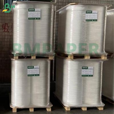 China 24g 28g Eco-Friendly Printed Food-Safe Kraft Straw Wrapping Paper Drinking Straw Packaging for sale