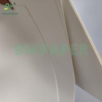China 210gsm 250gsm White Kent Paper Watercolor/Sketch Paper For Printing for sale