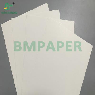 China C1S 275gsm + 15gsm PE Frozen Cardboard For Shrimp/Fish Packaging Box for sale