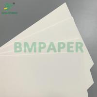 China C1S 275gsm + 15gsm PE Frozen Cardboard For Shrimp/Fish Packaging Box for sale