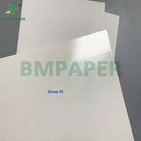 China C1S 275gsm + 15gsm PE Frozen Cardboard For Shrimp/Fish Packaging Box for sale