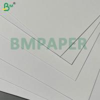 China 400gsm Super White 70*100cm In Sheet High Folding Book Covers Bond Paper for sale