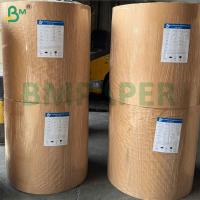 China 60g Medical White Kraft Paper Dialysis Paper For Sterilization Packing for sale