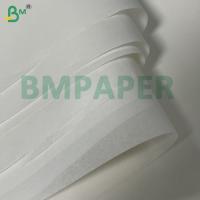 China 35gsm White FRecyclable Fatty Food Packaging Hamburger Packaging Greaseproof Paper Kit 7 for sale