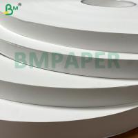 China 26gsm FDA Food - Grade Safety Eco - Friendly Fast Food Chopsticks Wrapping Paper for sale
