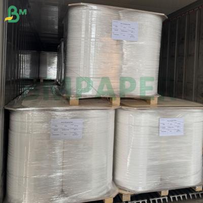 China 28gsm 35mm 37mm Biodegradable Moisture Restaurant Chopsticks Wrapping Paper for sale