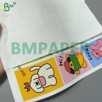 China White Paper Sheets For Inkjet Printers 8.5