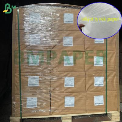 China 1070D 1073D Printable Inkjet Tyvek Paper For Desktop Inkjet Printing  A3 A4 Sheet for sale
