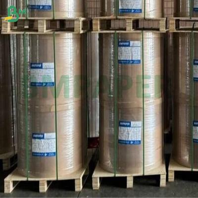 China 80g Extensible High Strength Unbleached Kraft Paper For Shopping Bag for sale