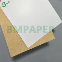 China Food Grade Clay - Coated Kraft Back Paper Board 275gsm 325gsm for sale