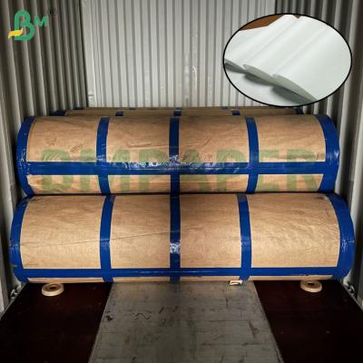 China 36g White Mouldproof Wrapping Paper Industrial Interleaving Paper Jumbo Roll 2290mm for sale