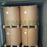 China 140g Semi - Extensible Brown Unbleached Cement Kraft Paper For Wrapping for sale