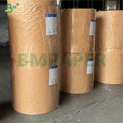 China 130g High Printing Eco Friendly Shopping Bag Kraft Paper for sale