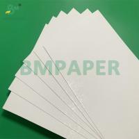 China 350gsm Premium Cosmetic Blister Packaging Cardboard Suitable for Face Masks and Eyeshadow Palette Backs for sale