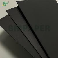 China 300gsm Smooth Deep Pure Black Black Cardboard Sheets For Box Packing 70 * 100cm for sale