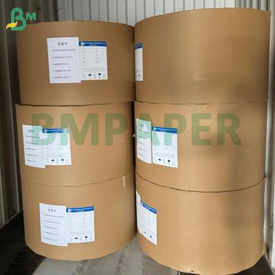 China 73g 83g Tracing Paper Rolls White Semi Translucent Pattern Paper for sale