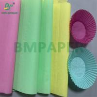 China Food Grade 35gsm 40gsm Easy Slip Paper For Making Cupcake Cases Cookie Cases for sale
