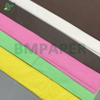 China 30gsm Food Grade colour Cupcake  Liners Paper For Cupcakes & Muffins for sale
