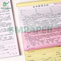 China Clear Copying 60gsm CB CFB CF Carbonless Paper NCR Paper Black Image for sale