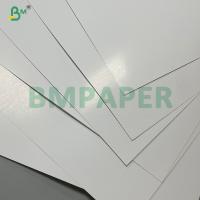 China Smooth Glossy C2S Digital Printing Paper 130g 280g 297*420mm In Sheet for sale