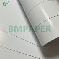 China Smooth Glossy C2S Digital Printing Paper 130g 280g 297*420mm In Sheet for sale