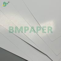 China 200g 230g Good Printing Hight Stiffness Matte / Glossy Digital Paper for sale