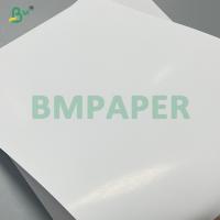 China 200g 230g Good Printing Hight Stiffness Matte / Glossy Digital Paper for sale