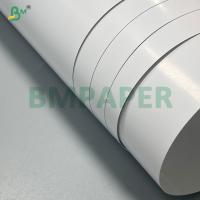 China 200g 230g Good Printing Hight Stiffness Matte / Glossy Digital Paper for sale