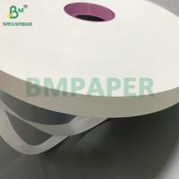 China Food Grade 25g White Striped Straw Packaging Paper 24mm / 32mm Wood Pulp for sale