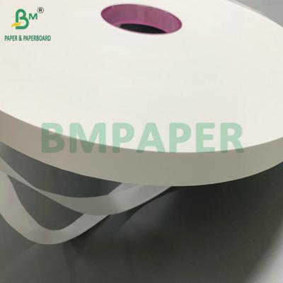 China Food Grade 25g White Striped Straw Packaging Paper 24mm / 32mm Wood Pulp for sale