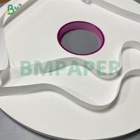 China 25gram Straw Packed Paper / Food Grade Wrapping Paper 24mm - 44mm for sale