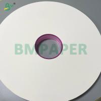 China 25gram Straw Packed Paper / Food Grade Wrapping Paper 24mm - 44mm for sale