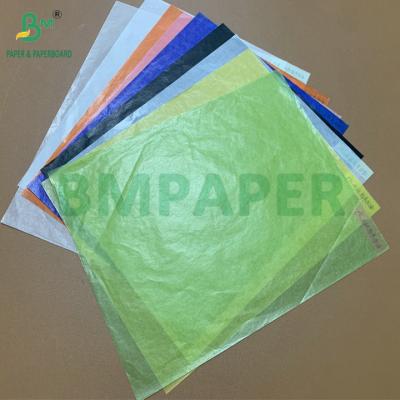 China 24gsm 31gsm Semi-transparent Paper Cupcake Liners For Cup Cake Making for sale