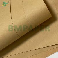 China 95gsm Water - Absorbent Resin Cooling Kraft Paper 740-1200mm For Poultry Farms for sale