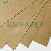 China 95gsm Water - Absorbent Resin Cooling Kraft Paper 740-1200mm For Poultry Farms for sale