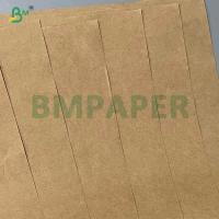 China 105gsm Brown High - Efficiency Cooling Pad 1000mm Water-Resistant Material for Greenhouses for sale
