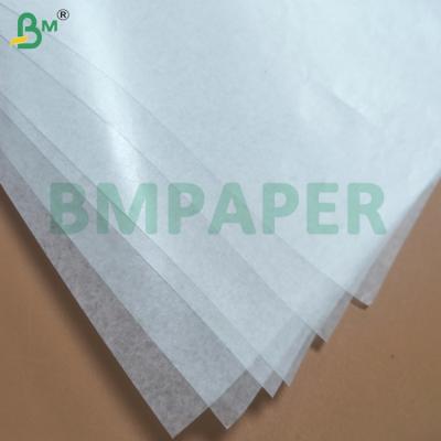China 38 - 90gsm White Glassine Paper For Food Packaging Grease & Oil Resistance for sale