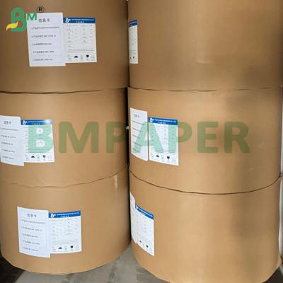 China 22Gsm Semi-transparent Glassine Paper Sheets for Biscuit Liner for sale