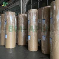 China 40gsm -50gsm Foodgrade Heat Resistant Premium Muffin Liner Paper for sale