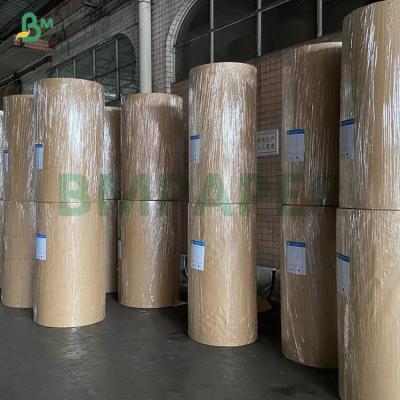 China 40gsm -50gsm Foodgrade Heat Resistant Premium Muffin Liner Paper for sale